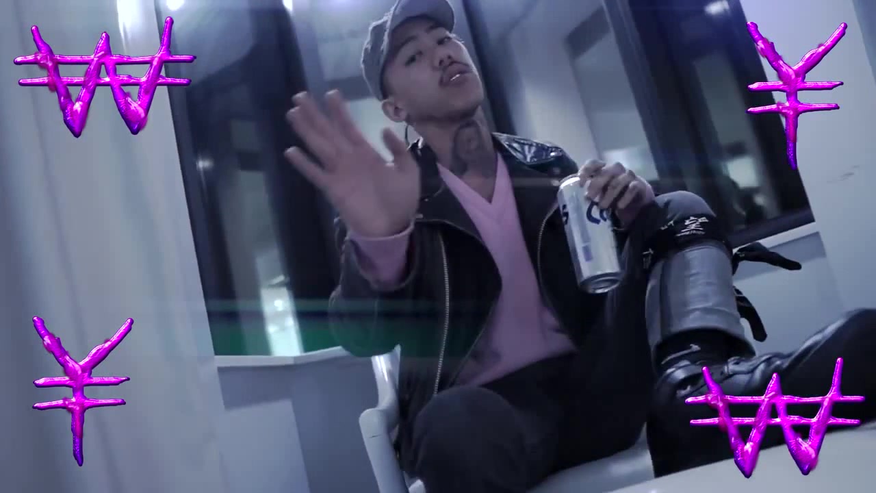 Keith Ape - 잊지마 (It G Ma) (feat. JayAllDay, Loota, Okasian & Kohh) [Official Video] - Coub - The ...