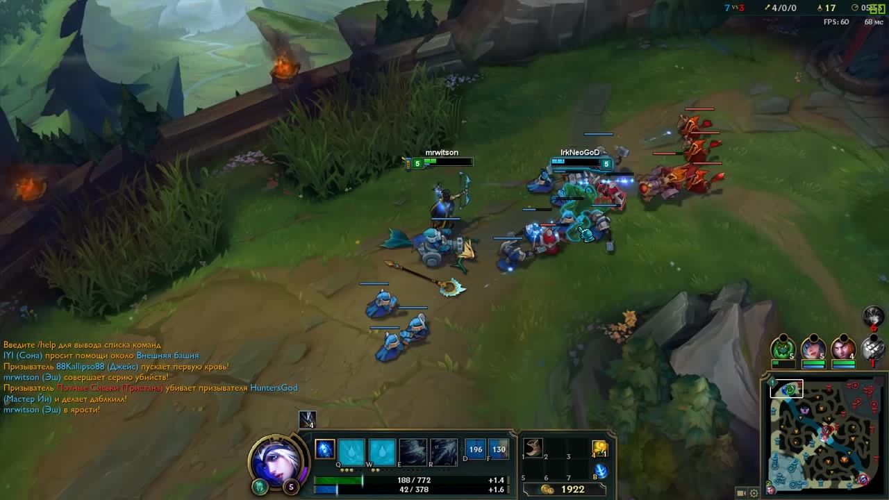 League of Legends vs Dota 2 - Coub - The Biggest Video Meme Platform