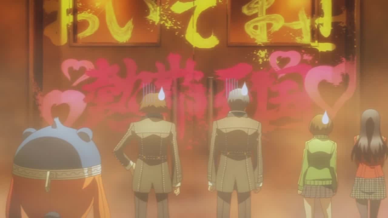 It's Always Foggy In Yasoinaba (Persona 4 Abridged) - Coub - The Biggest Video Meme Platform