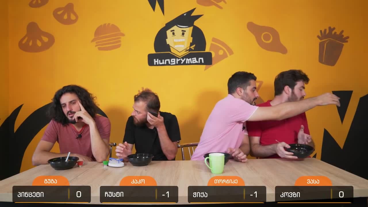 noice - Coub - The Biggest Video Meme Platform