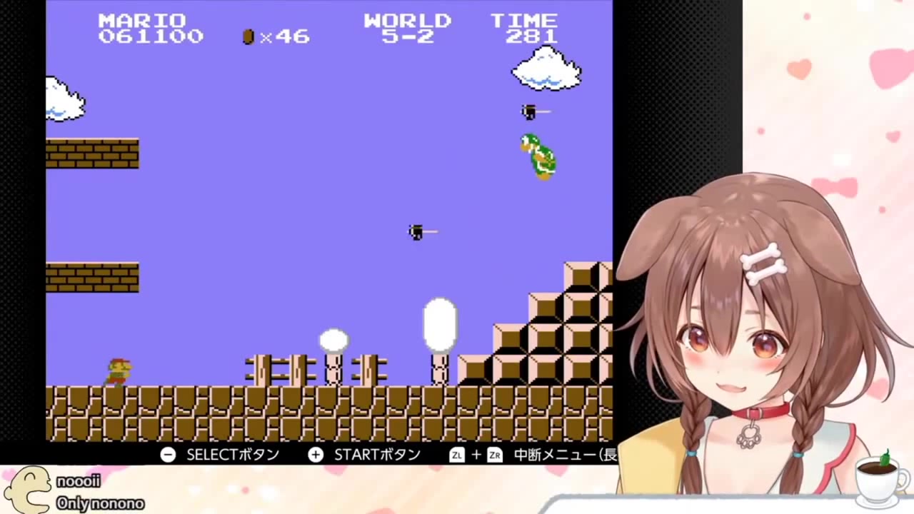 Korone and Mario - Coub - The Biggest Video Meme Platform