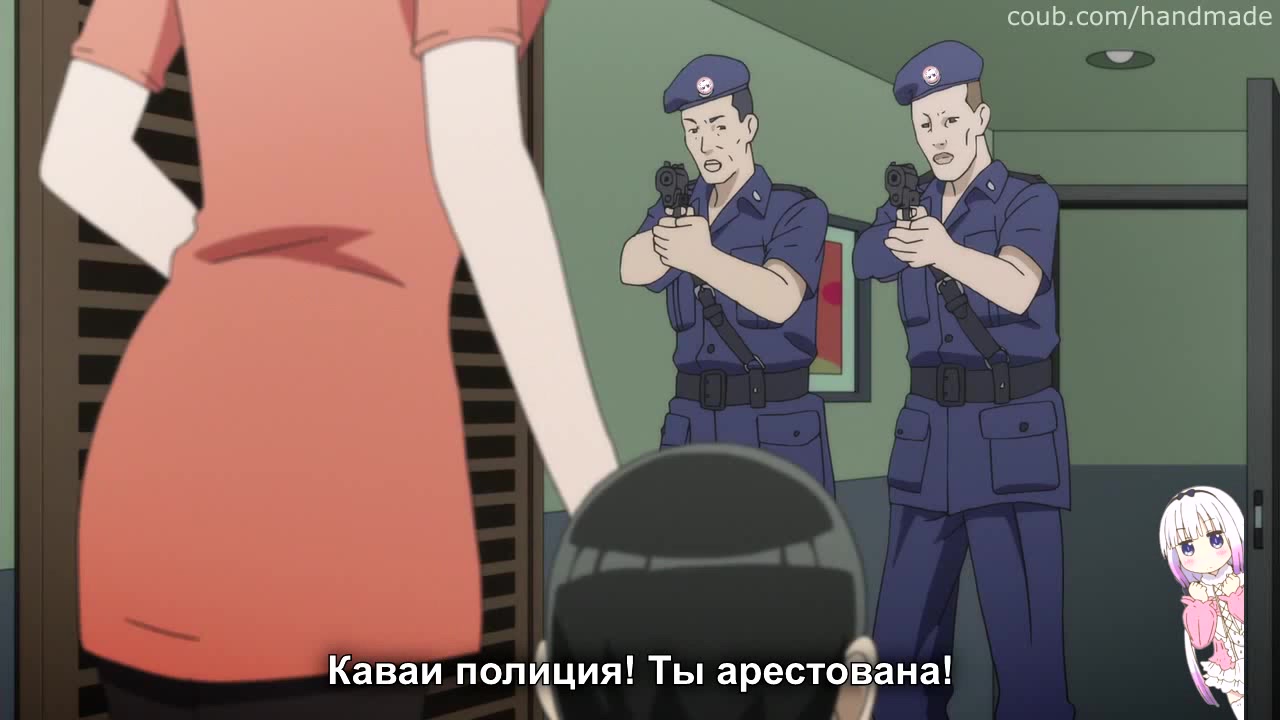 Kawaii Police - Coub - The Biggest Video Meme Platform