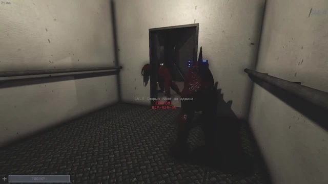 SCP: SL - Elevator Stealth - Coub - The Biggest Video Meme Platform
