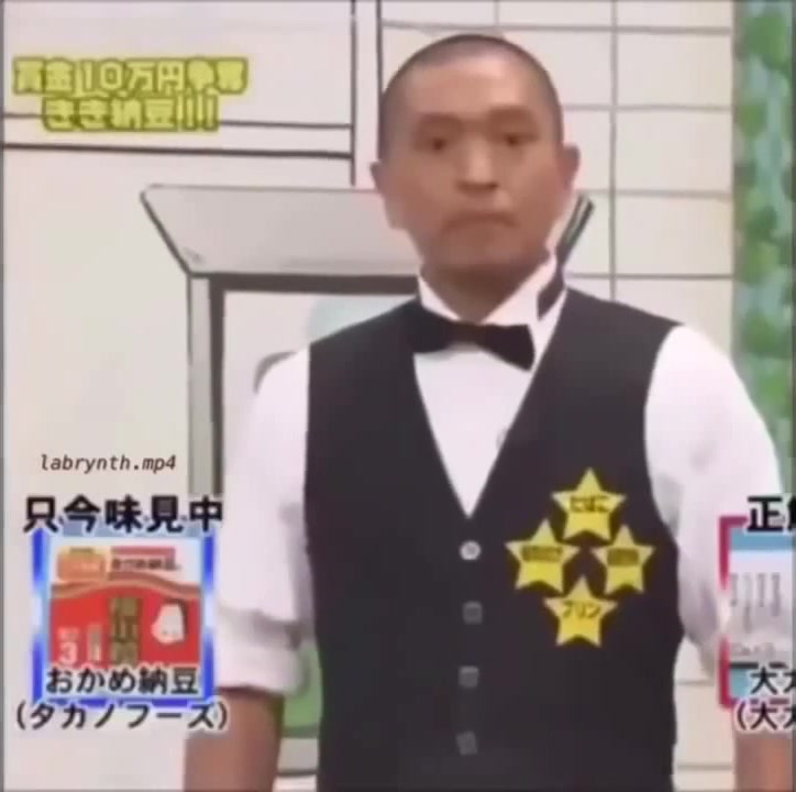 I don`t understand japanese language -_- - Coub - The Biggest Video ...