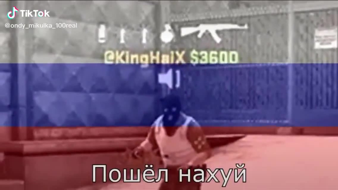 Pidaras of Cyka Blyat - Coub - The Biggest Video Meme Platform