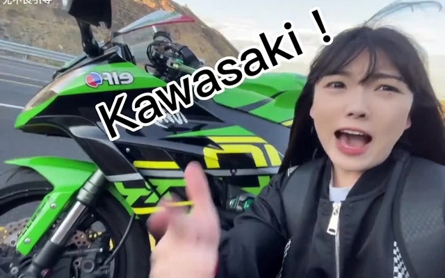 kawasaki - Coub - The Biggest Video Meme Platform