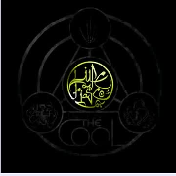 The Die- Lupe Fiasco - Coub - The Biggest Video Meme Platform