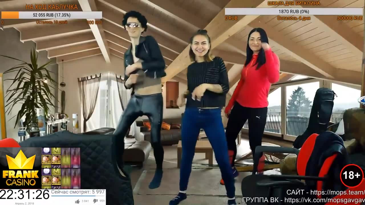 Лео тётя грязь - Coub - The Biggest Video Meme Platform