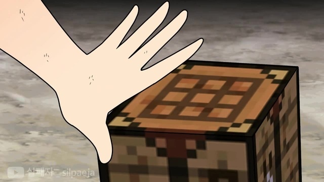 How Dream plays Minecraft - silpaeja animation - Coub - The Biggest ...