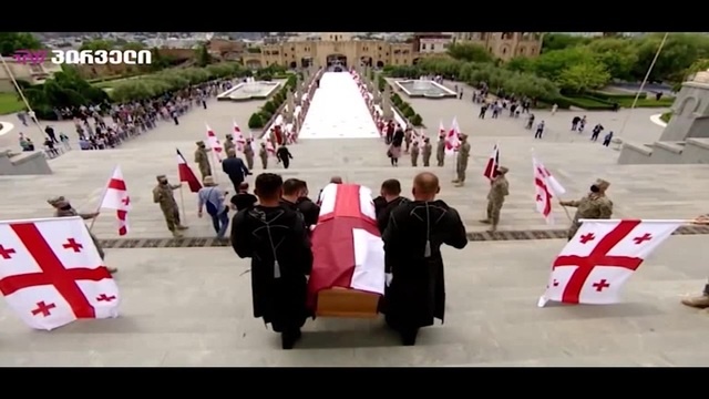 26 may Georgia-Independence Day 2021 - Coub - The Biggest Video Meme ...