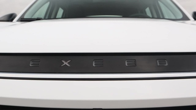 EXEED Logo - Coub - The Biggest Video Meme Platform