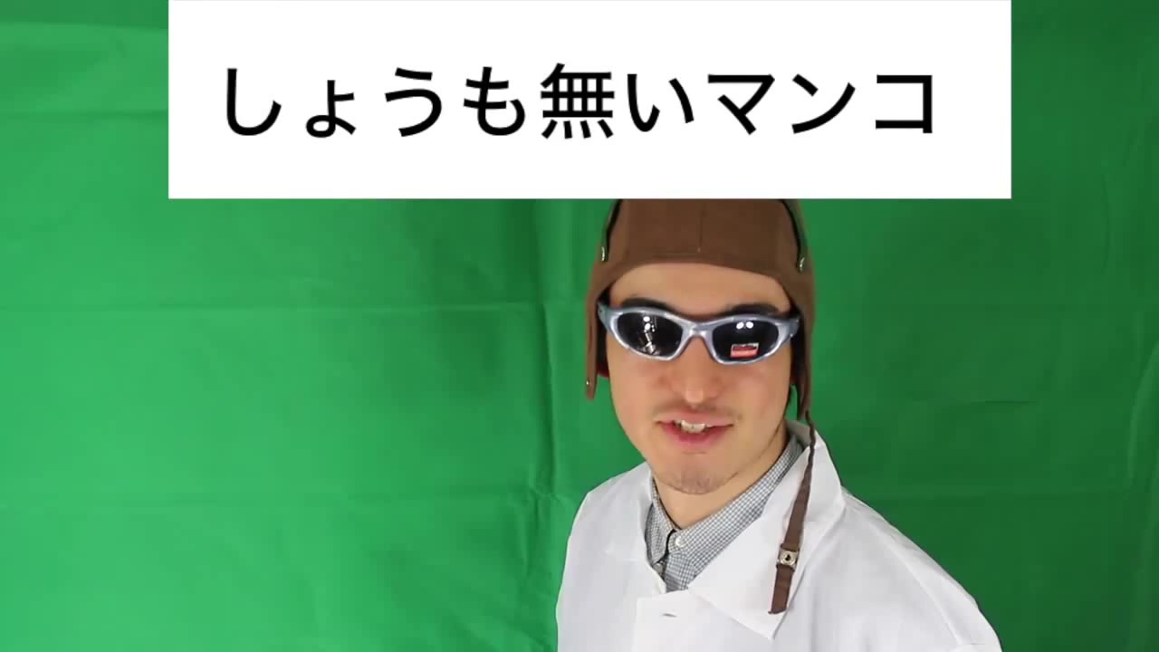 Wack ass manko - Coub - The Biggest Video Meme Platform