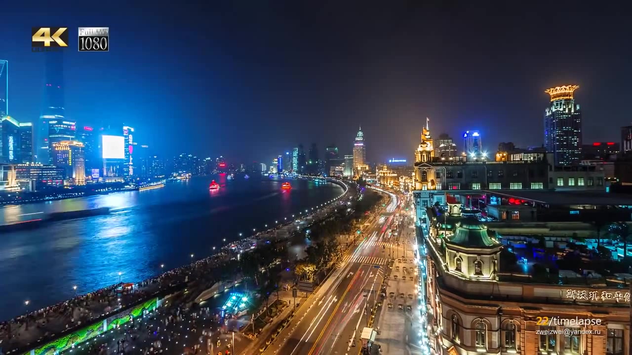 SHANGHAI - Coub - The Biggest Video Meme Platform