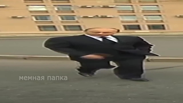 wide putin - Coub - The Biggest Video Meme Platform