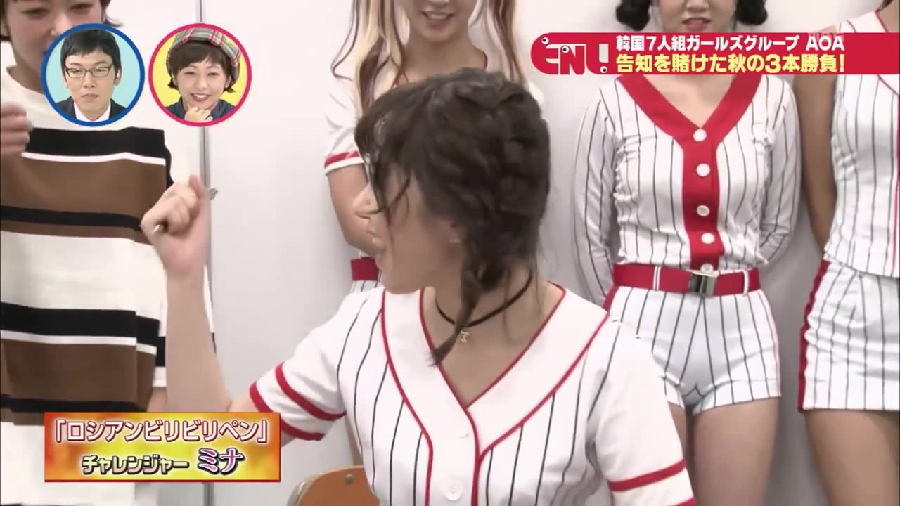 HD 2016.10.24 AOA at MBS ENT Full - Coub - The Biggest Video Meme Platform