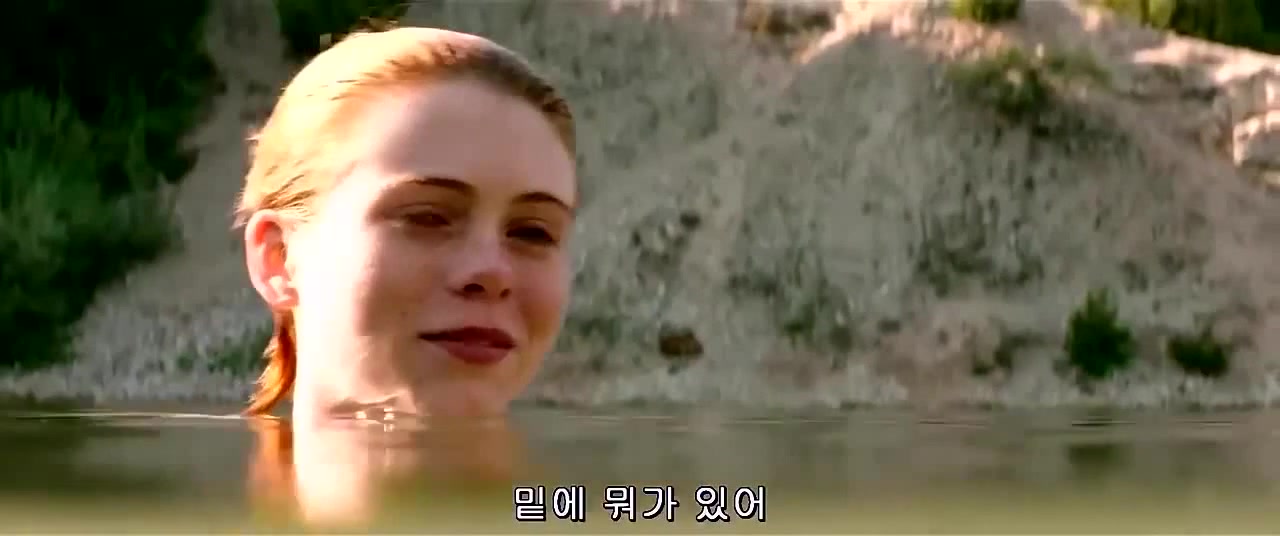 Beverly Swimming Scene - IT (2017) movie scene HD - Coub - The Biggest ...