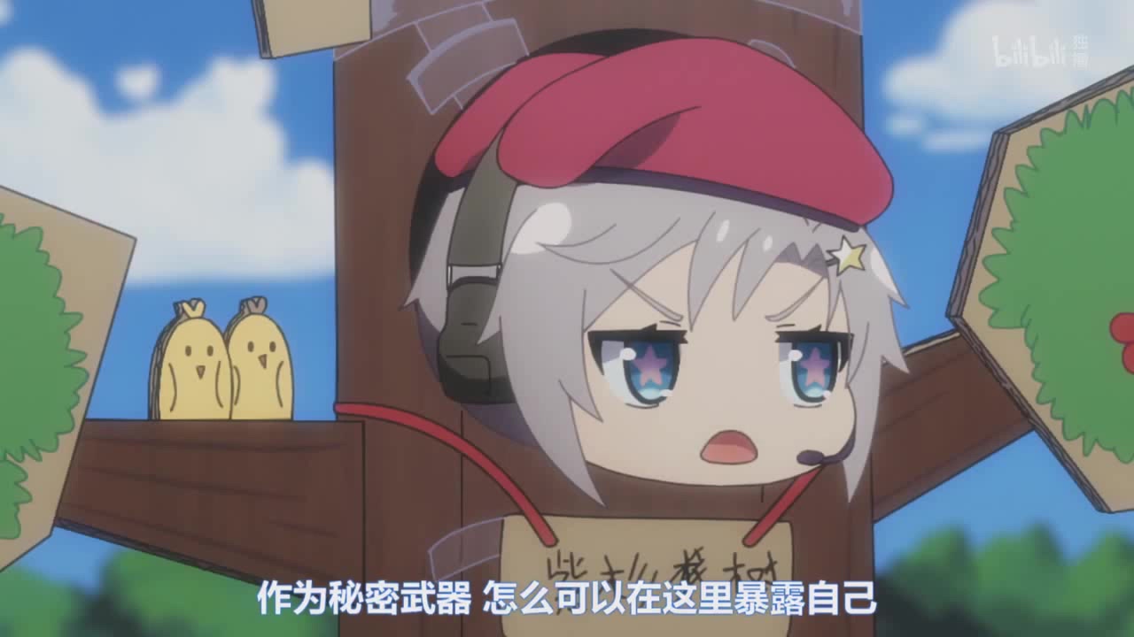 secret weapon - Coub - The Biggest Video Meme Platform