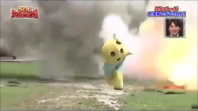 funny japanese - funassyi explosion - run | ふなっしー 大爆破ドッキリ - Coub - The ...
