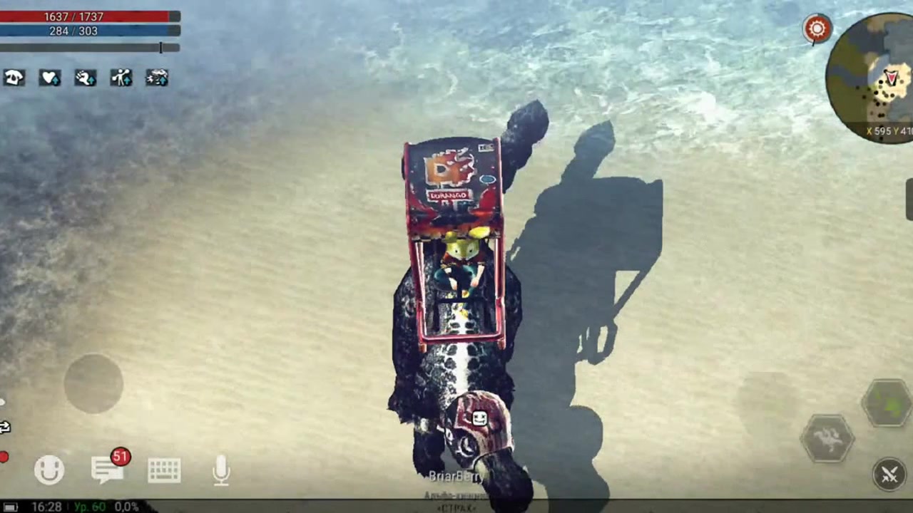 Traktor - Coub - The Biggest Video Meme Platform