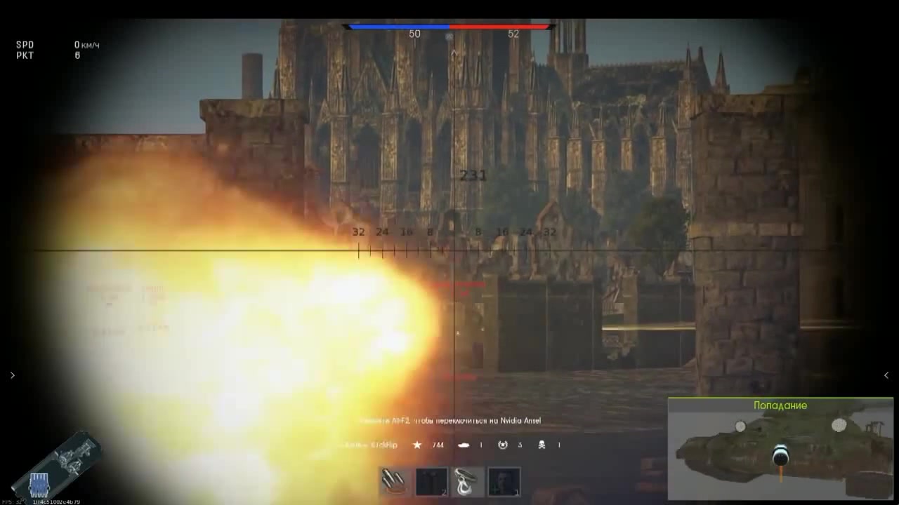 War Thunder - It is Russian Bias Time - Coub - The Biggest Video Meme Platform