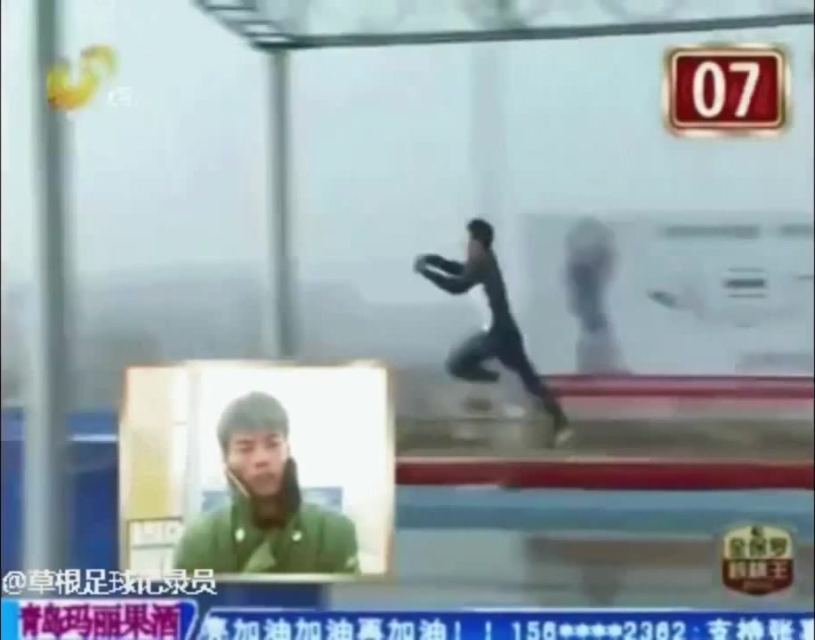 Running Man - Coub - The Biggest Video Meme Platform