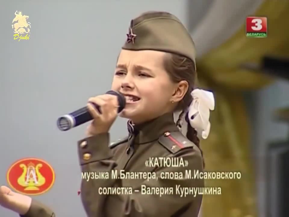 Katyusa (Катюша) - Valeria Kurnushkina & Red Army Choir (2014) - Coub - The Biggest Video Meme ...