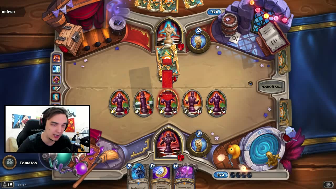 о вкусах не спорят - Coub - The Biggest Video Meme Platform