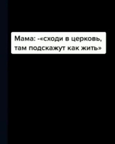 Ешь, пей, веселись - Coub - The Biggest Video Meme Platform