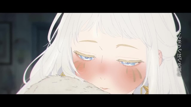 白雪 (White Snow) - Eve MV - Coub - The Biggest Video Meme Platform