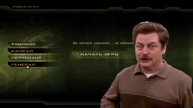 Quake 4 - Coub - The Biggest Video Meme Platform