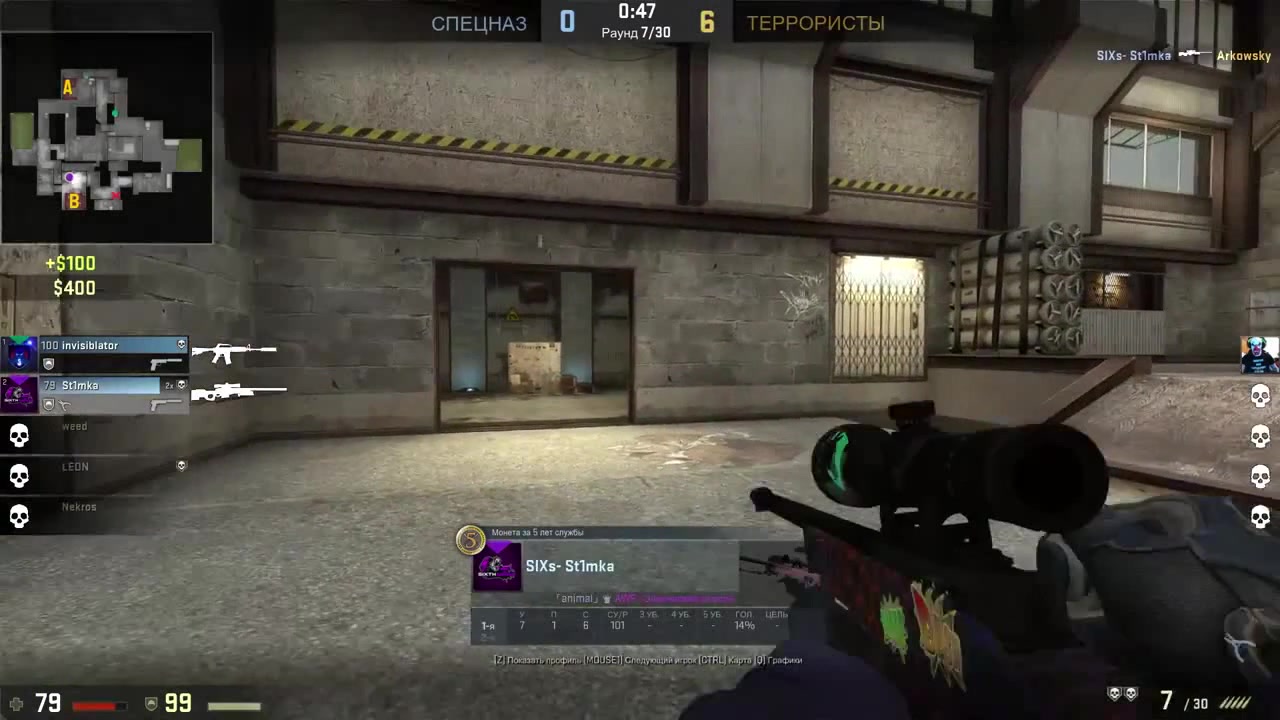 ГДЕ МОЙ VAC BAN МОНТАЖ CS GO - Coub - The Biggest Video Meme Platform