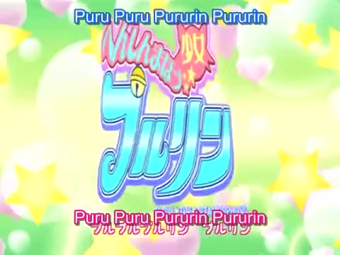 Puru Puru Pururin OP - NHK ni Yōkoso! ( N・H・Kにようこそ！) Sub Español - Coub ...