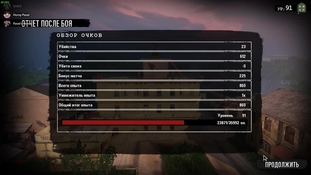SHOW ME YOUR WARFACE! - Coub - The Biggest Video Meme Platform