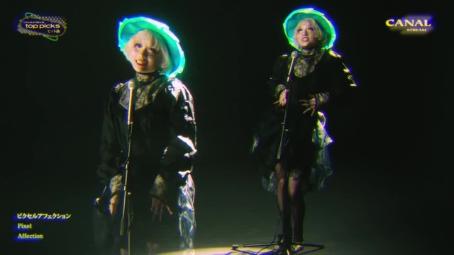 yeule - Pixel Affection - Coub - The Biggest Video Meme Platform