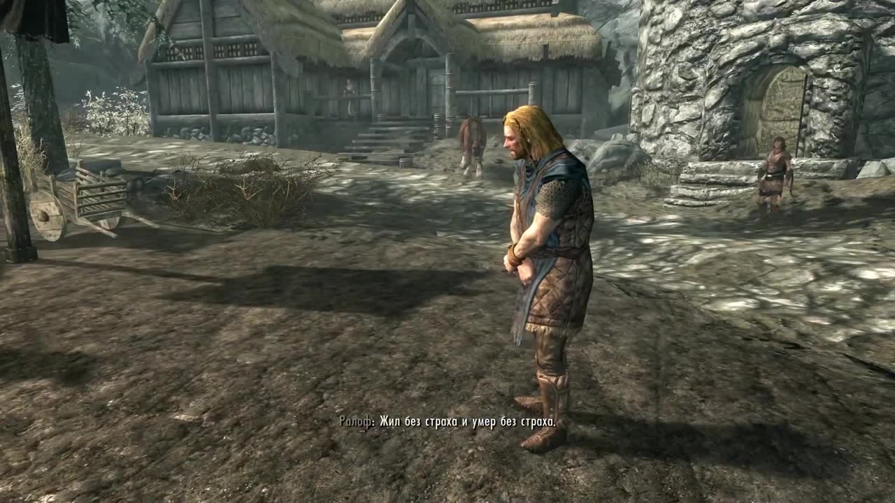 Жил без страха и умер без страха - The Elder Scrolls V: Skyrim / ТЕС 5 Скайрим - Coub - The ...