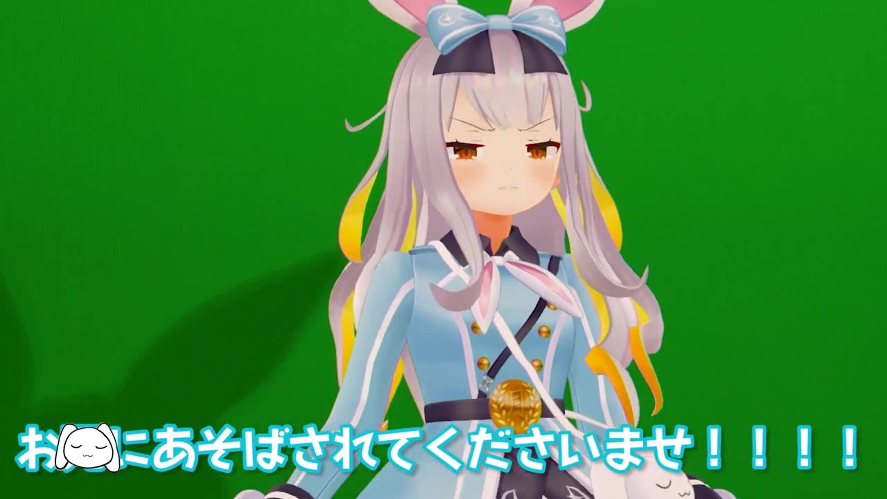 angry vtuber - Coub - The Biggest Video Meme Platform