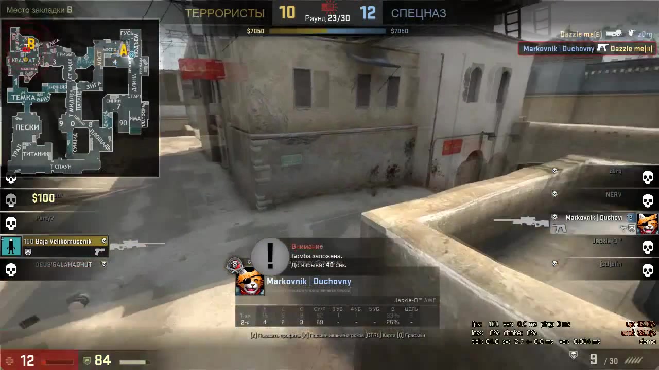 CS:GO AWP Shot - Coub - The Biggest Video Meme Platform