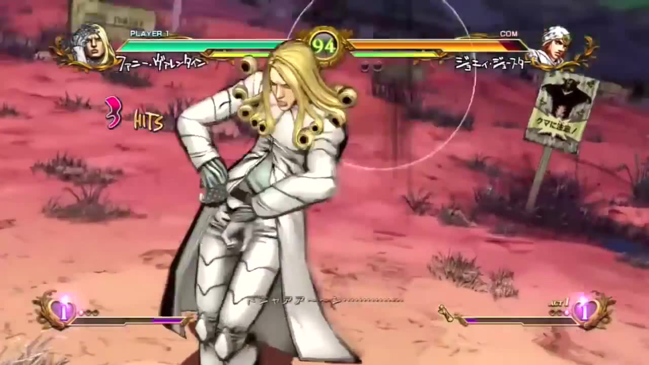 Dojyan~~ - Coub - The Biggest Video Meme Platform