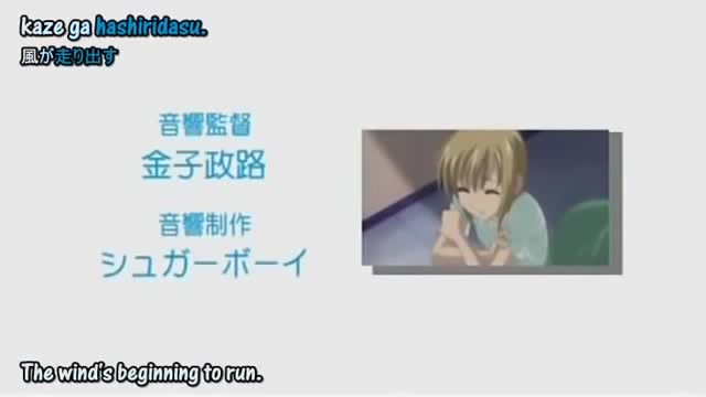Boku no Pico opening sub english ぼくのぴこ～恋をしようよ - Coub - The Biggest Video Meme Platform