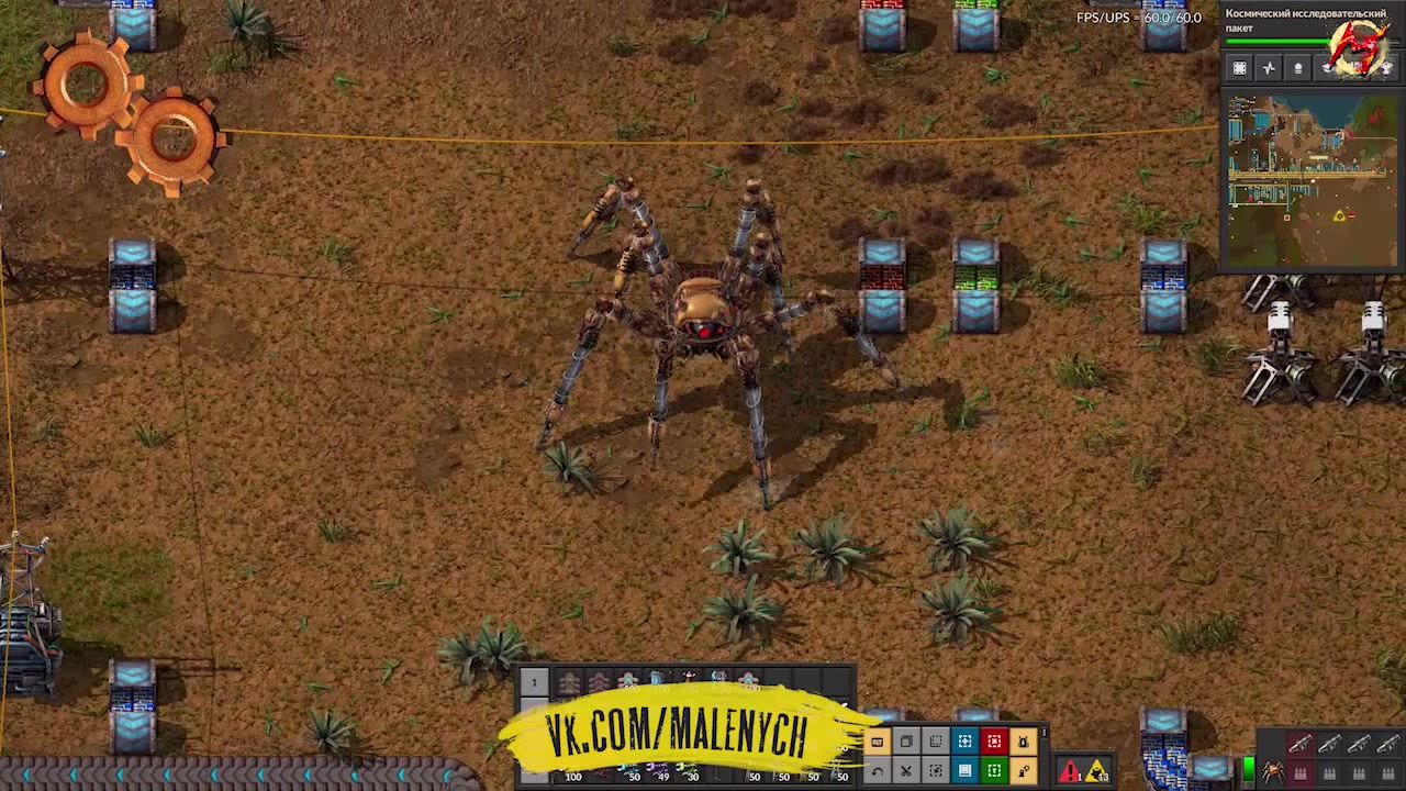 Factorio - Spidertron dance - Coub - The Biggest Video Meme Platform