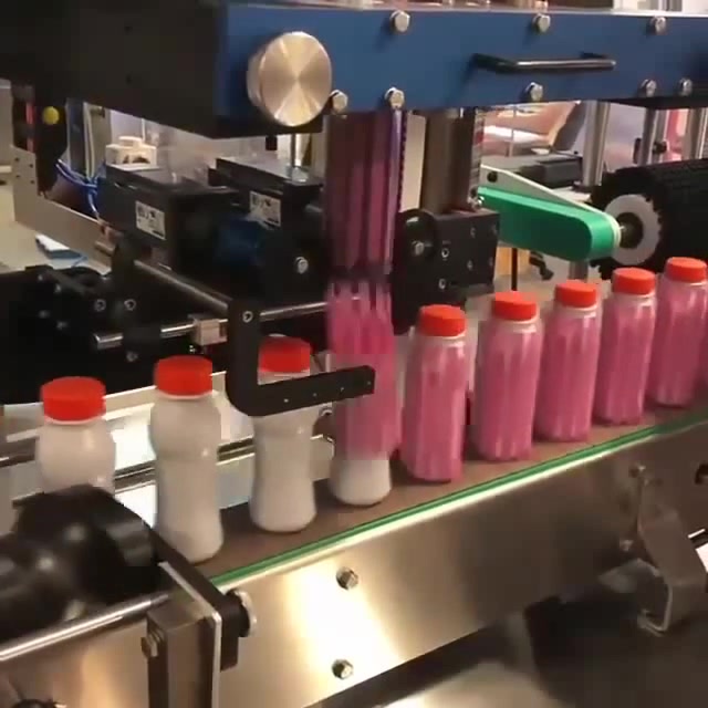 labeling machine - Coub - The Biggest Video Meme Platform