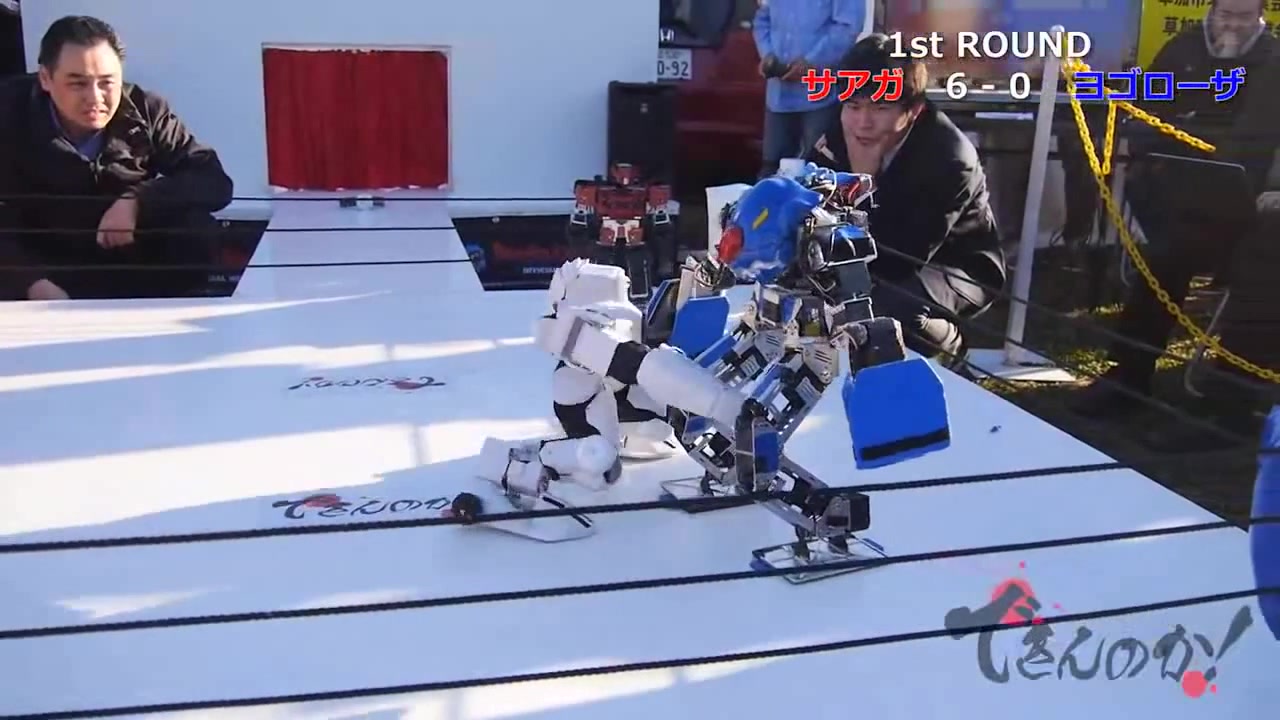 Japanese Robot Fight Club - Coub - The Biggest Video Meme Platform