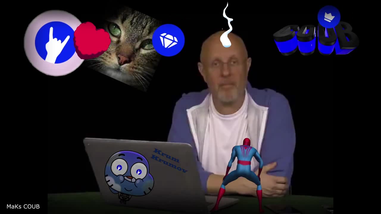 😂Krum Krumov😂 https://coub.com/krum.krumov.904 - Coub - The Biggest ...