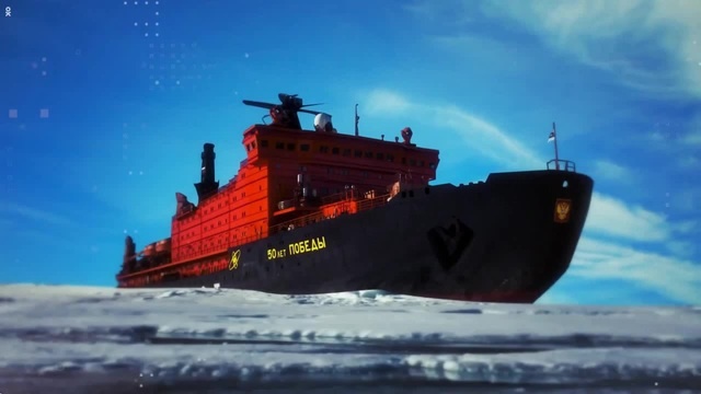 об атомоходе 50 лет Победы - полное видео https://dzen.ru/video/watch ...