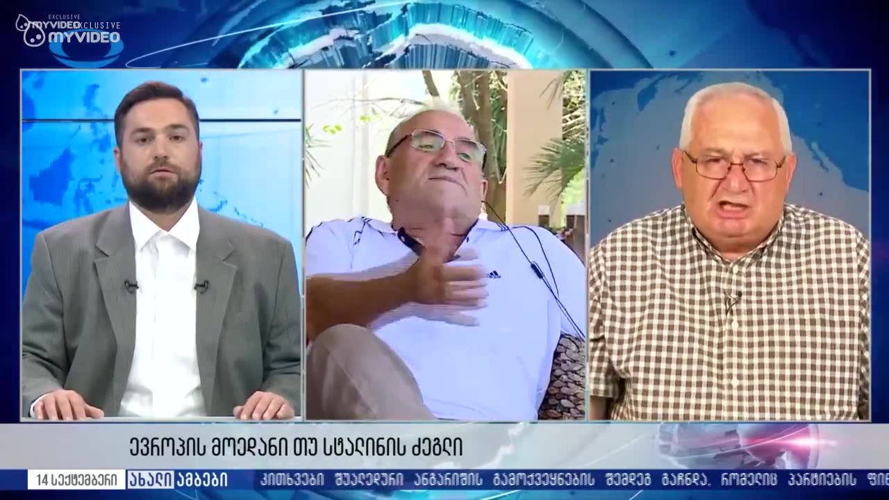 გრიშა ონიანი VS ბადრი შუბლაძე - Coub - The Biggest Video Meme Platform