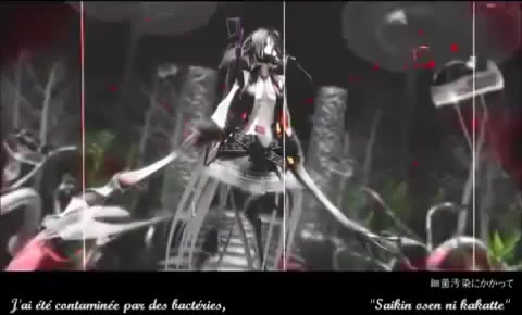 Hatsune miku - Bacterial Contamination - Vostfr avec Lyrics - Coub ...
