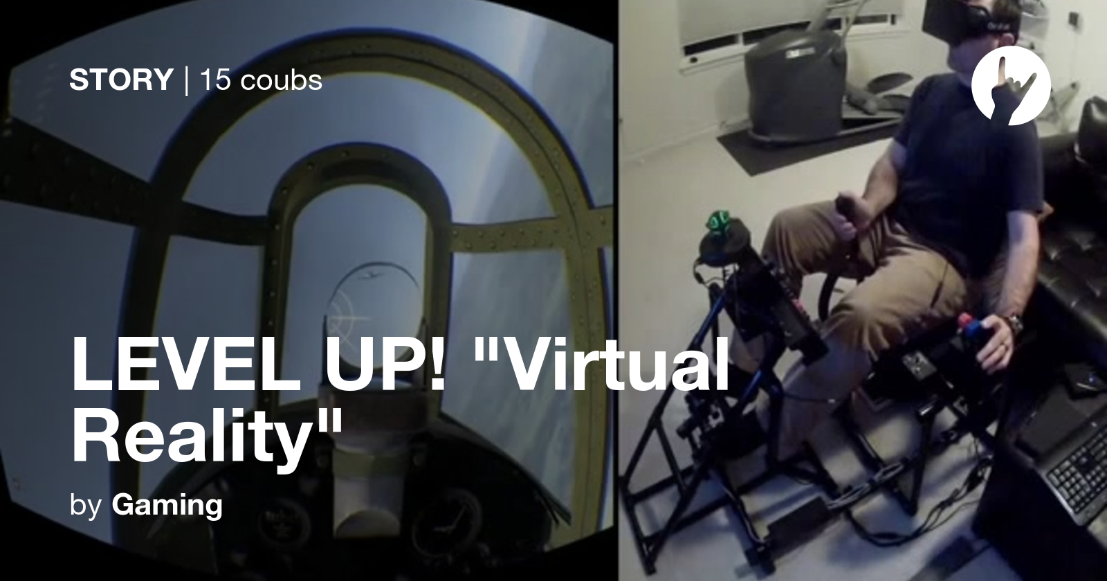 LEVEL UP! Virtual Reality - Coub