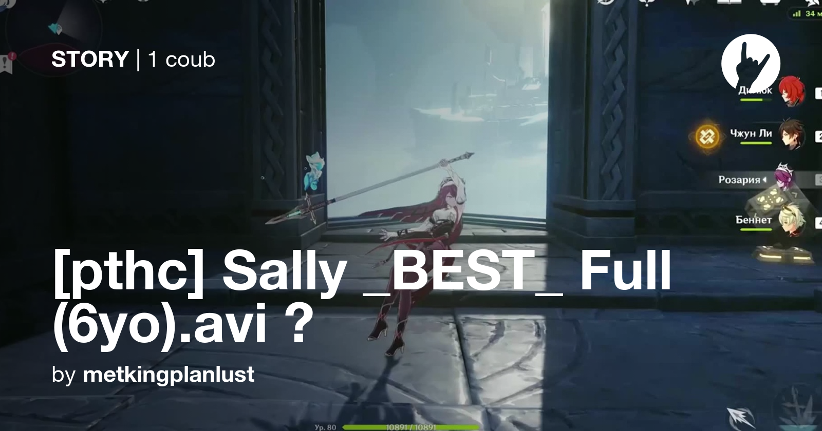 [pthc] Sally _BEST_ Full (6yo).avi 📛 - Coub