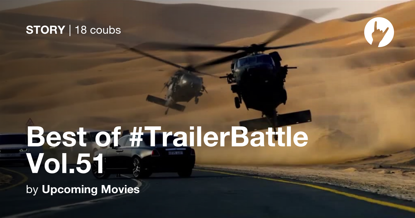 Best of #TrailerBattle Vol.51 - Coub