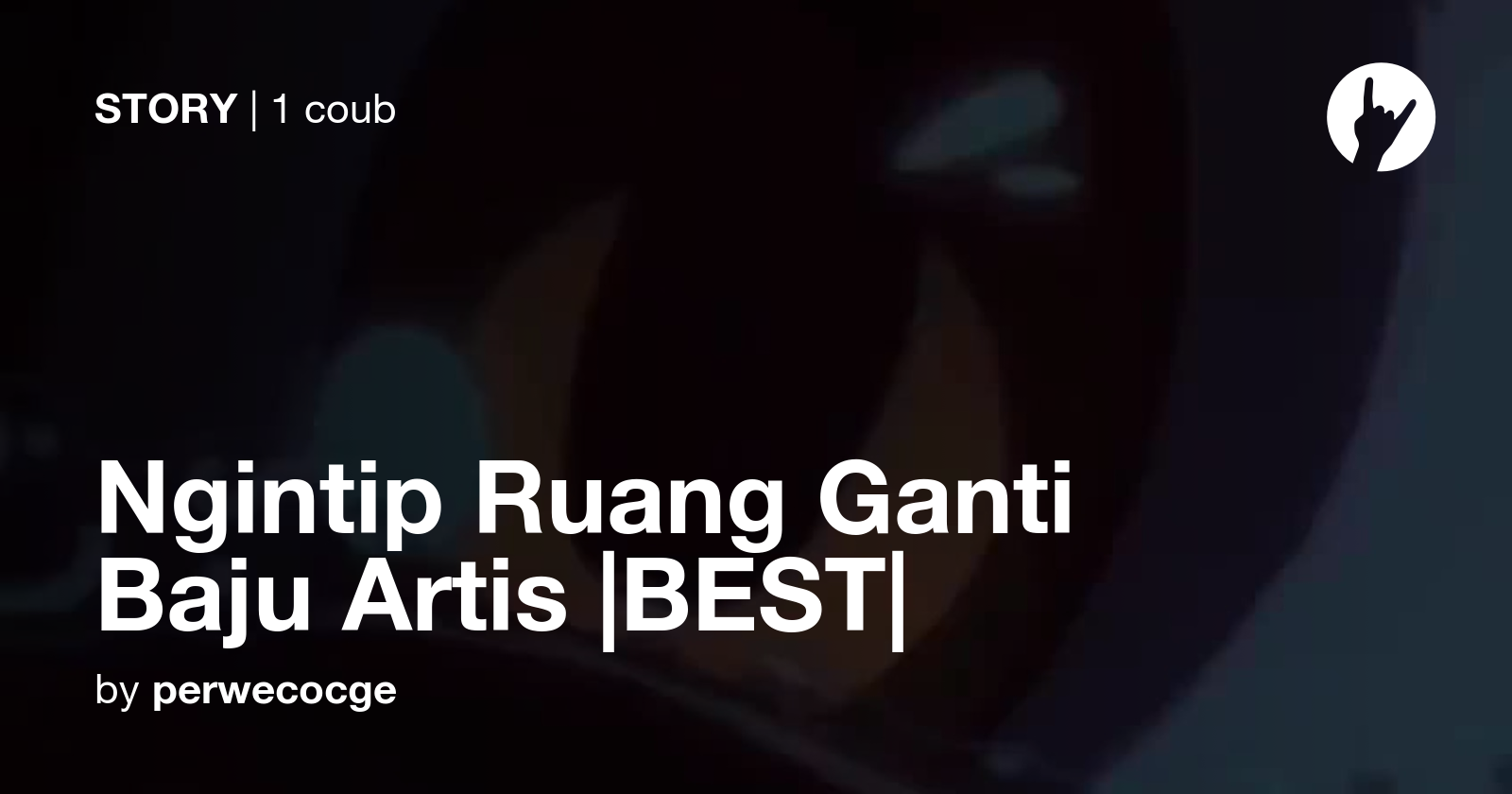 Ngintip Ruang Ganti Baju Artis Best Coub